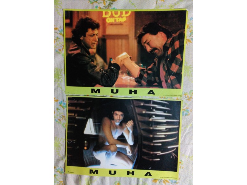 Muha, 4 filmska flajera