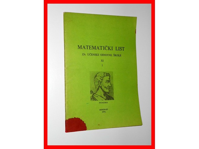 Matematički list za učenike osnovne škole XI 1, 1976.