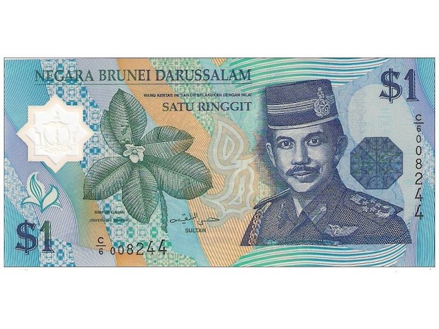 Brunei 1 ringgit 1996. UNC POLIMER