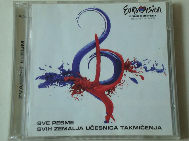 Eurovision Song Contest Belgrade 2008 (2xCD)