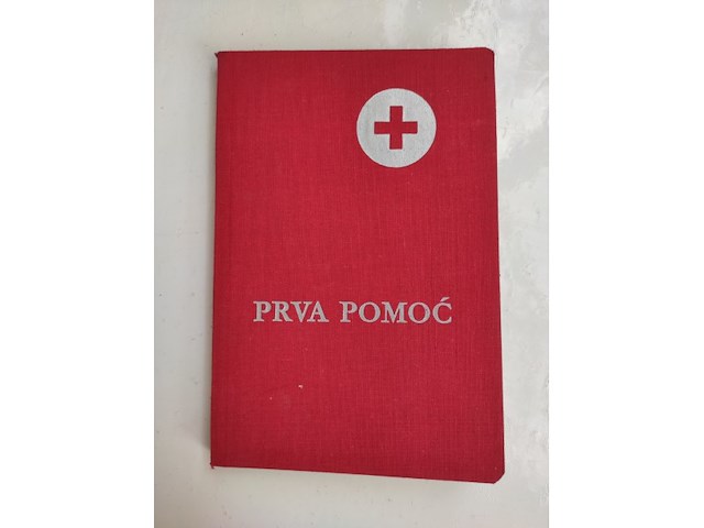 Prva pomoć