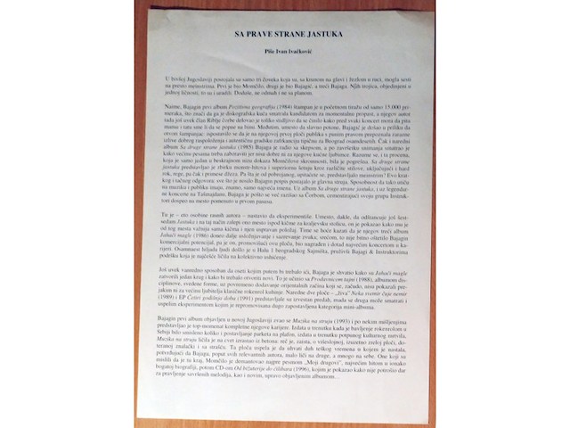 memorabilia: KNJIGA O BAJAGI (Ivačković) press (1997)