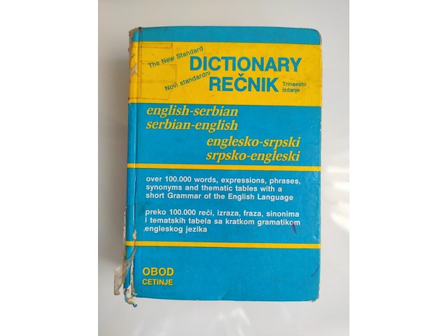 Englesko-srspki rečnik dvojezični Obod Cetinje