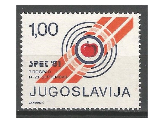 SPET `81. u Titogradu 1981.,čisto