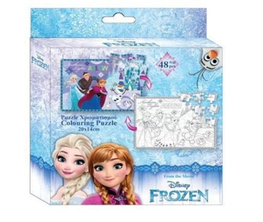 Puzle FROZEN – Slozi i oboji