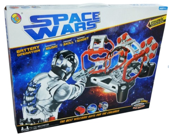 SET Space Wars pistolji i meta