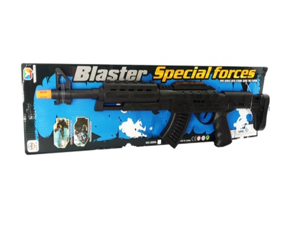 Puska mitraljez BLASTER