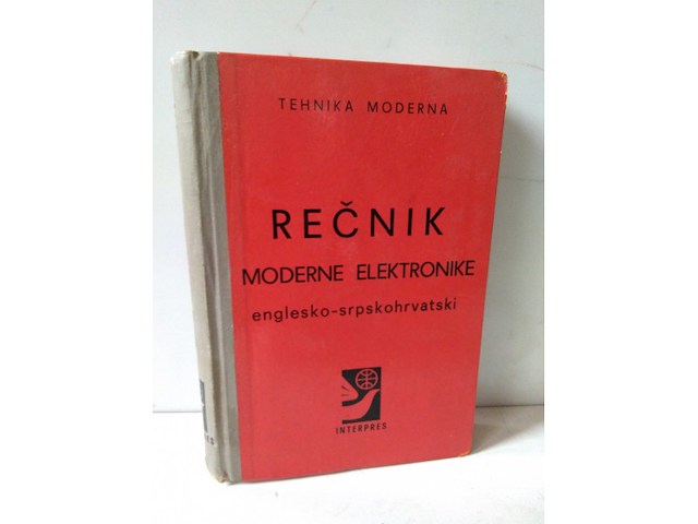 Rečnik moderne elektronike englesko-srpski