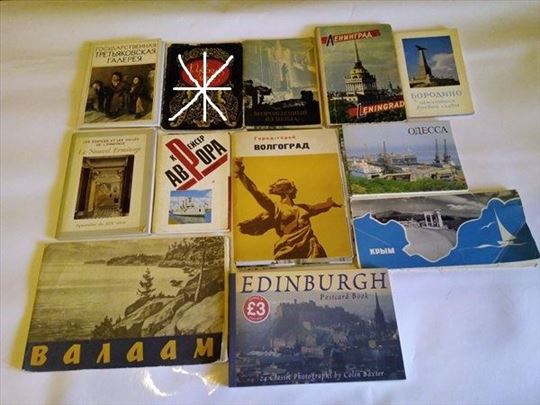Ruske razglednice stare veliki lot
