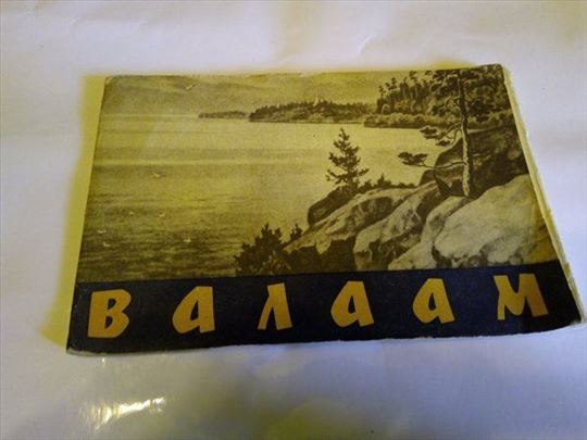 Stare Ruske razglednice