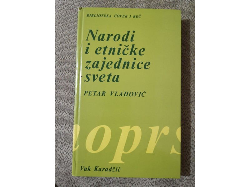 Narodi i etničke zajednice sveta - Petar Vlahović