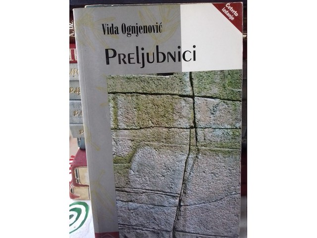 Preljubnici, Vida Ognjenović