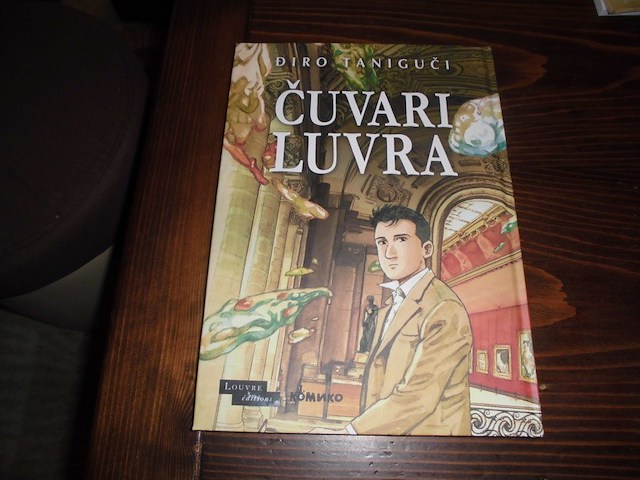 Cuvari Luvra