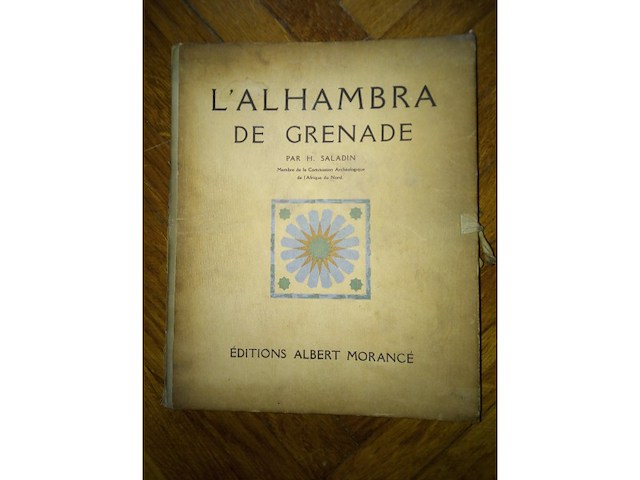 L` ALHAMBRA DE GRENADE par H. Saladin