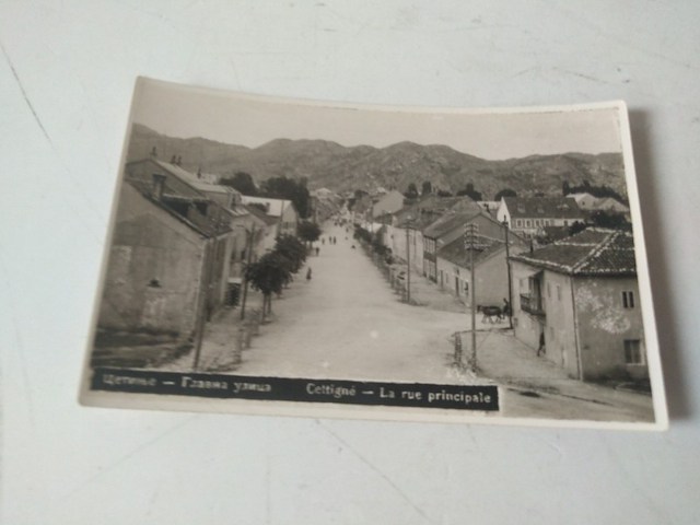 Cetinje - Glavna ulica