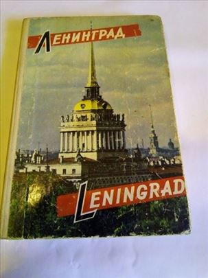 Lenjigrad stare Ruske razglednice 32 komada