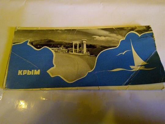 Razglednice Krima iz 1965, 8 komada