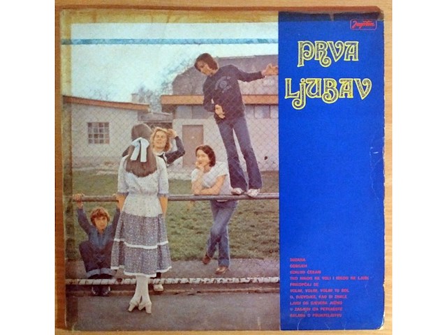LP PRVA LJUBAV - Prva ljubav (1979)