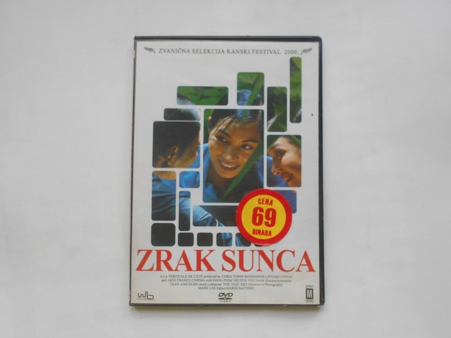 Zrak sunca, francusko vijetnamski film