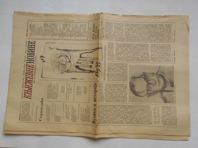 Književne novine  br.481,  16.2.1975. Moma Dimić