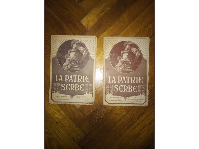 LA PATRIE SERBE (cena po komadu)