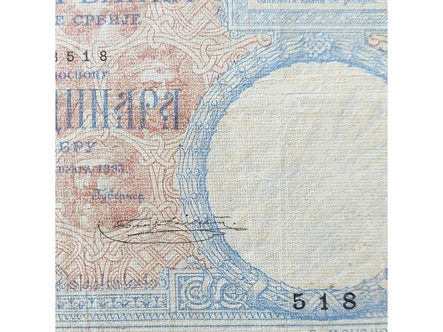 10 DINARA 1893 pomeren potpis