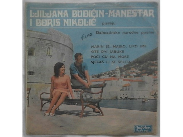 Ljiljana Budicin-Manestar i Boris Nikolic - Marin je ma