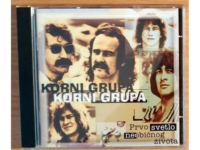 CD KORNI GRUPA - Prvo svetlo neobičnog života,1995,NOV