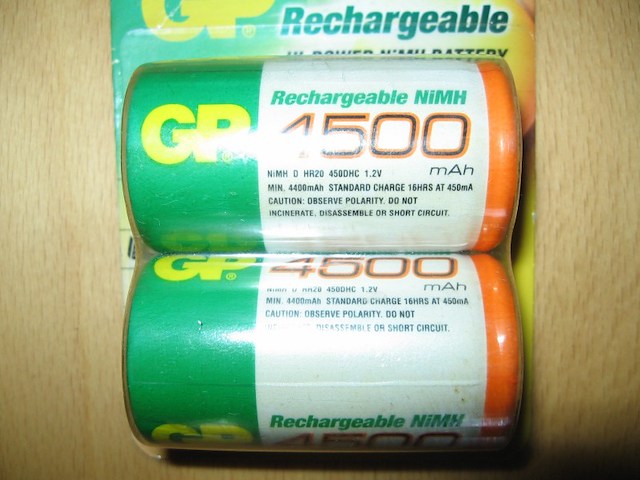 NiMh punjiva baterija 450DHC U2