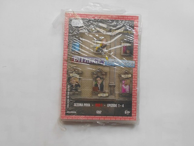 Bitange i princeze, dvd 1, ep.1.-4..  prva sezona