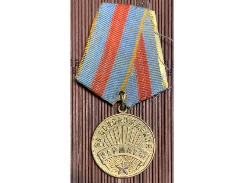 SSSR Rusija medalja za oslobodjenje Varsave