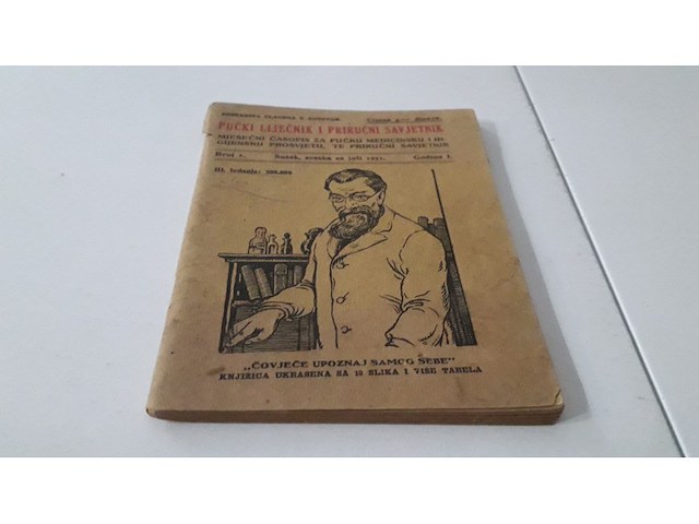 Pučki liječnik i priručni savjetnik RETKO 1931. 80 str.