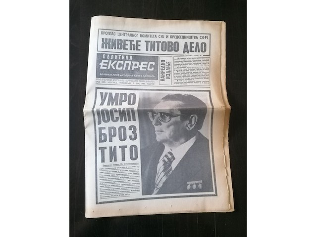 JOSIP BROZ TITO NOVINE - POLITIKA EKSPRES - 1980