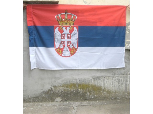 Zastava Srbija 1