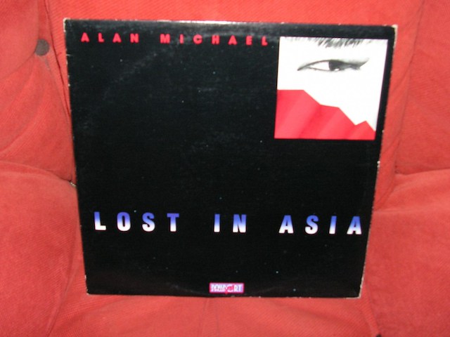 ALAN MICHAEL-USA IZDANJE-RETKO