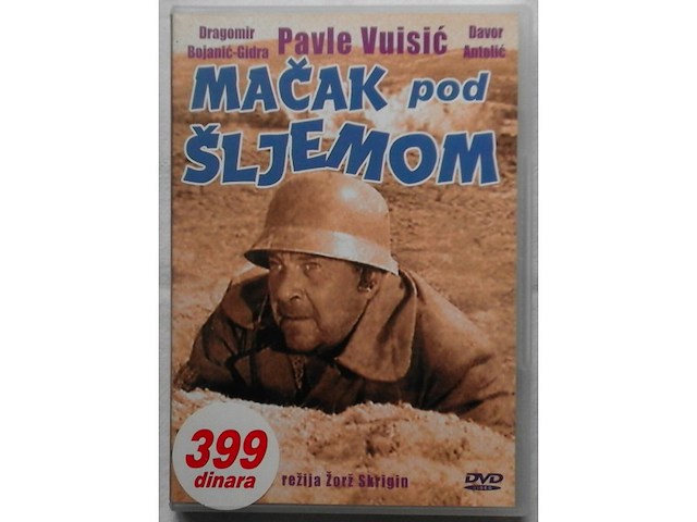 MACAK  POD  SLJEMOM