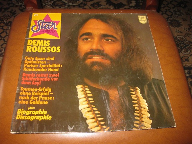 SAMO OMOT: Demis Roussos ‎– Star Fur Millionen