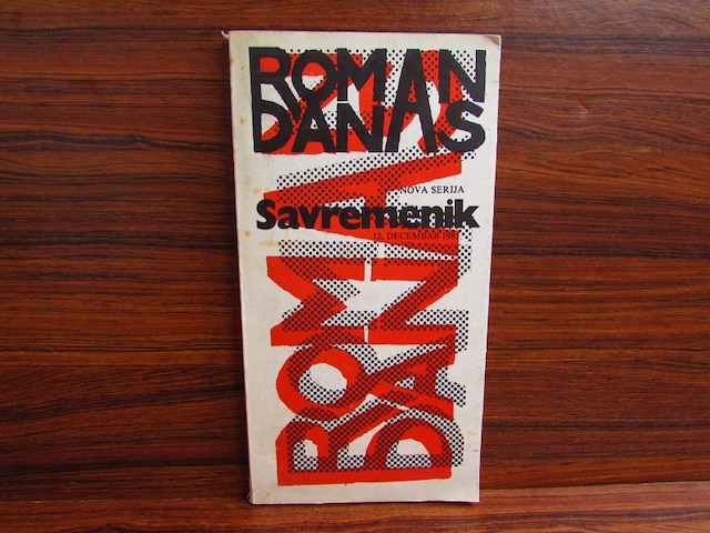 Savremenik 1985. - Roman danas