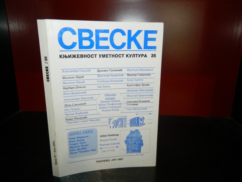 Časopis Sveske 35/1997