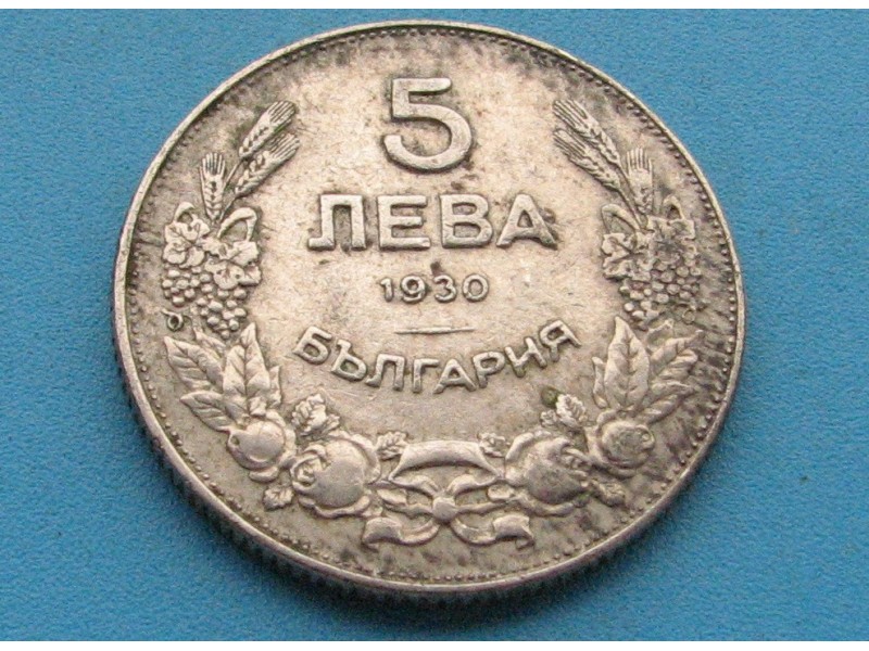 Bugarska - 5 Leva - Boris III 1930