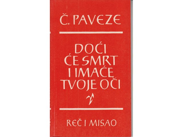 PAVEZE / DOĆI ĆE SMRT I IMAĆE TVOJE OČI - perfekttttttt