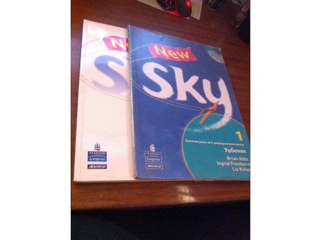 New Sky 1 Abbs Freebairn Kilbey plus CD