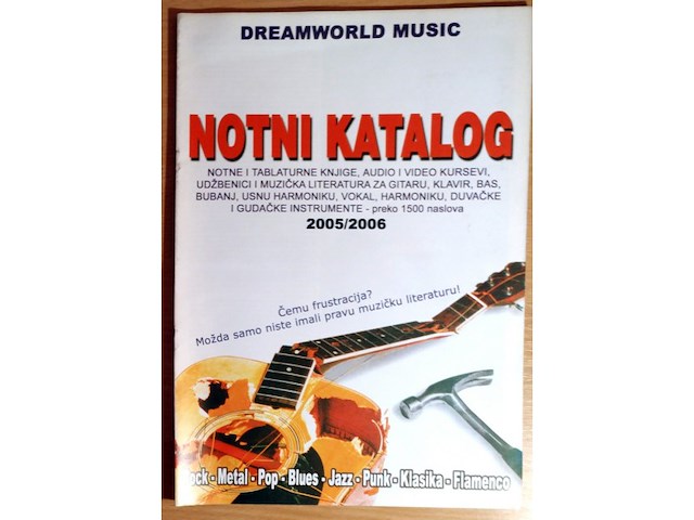 memorabilia: katalog notnih knjiga DREAMWORLD (2005)
