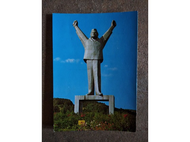 Razglednica Spomenik borcima Revolucije Valjevo