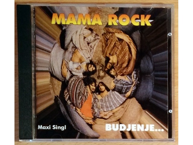 CD MAMA ROCK - Buđenje (4-track EP), NIKAD PUŠTEN, rare