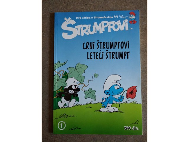 Štrumpfovi broj 1 - Crni Štrumpfovi - Leteći Štrumpf