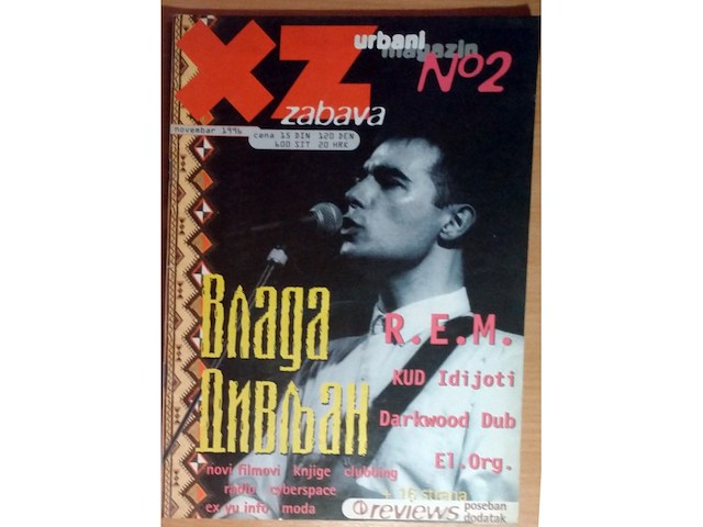 časopis XZ ZABAVA br. 2 (1996)