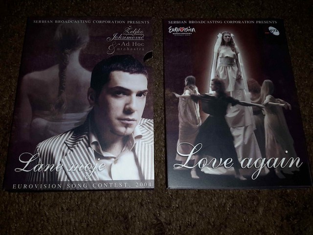 Željko Joksimović - Lane moje CD+DVD , ORIGINAL