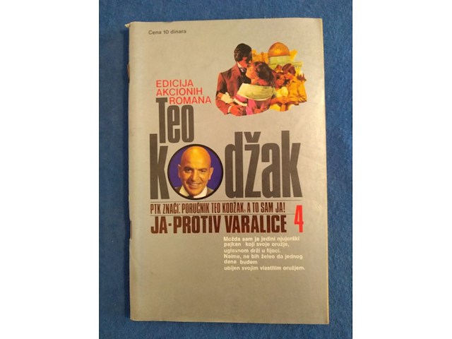 TEO KODŽAK 4 - JA-PROTIV VARALICE