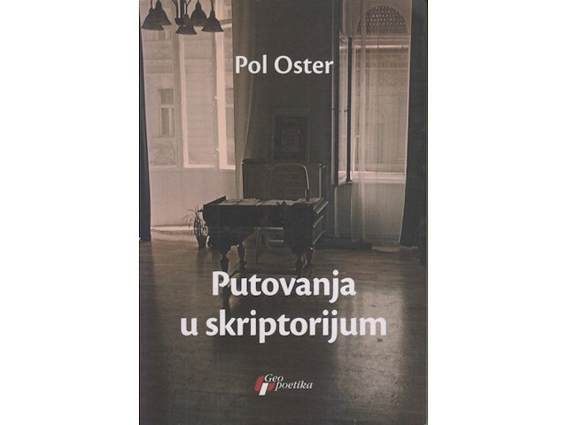 POL OSTER / PUTOVANJA U SKRIPTORIJUM - perfektttttttttT